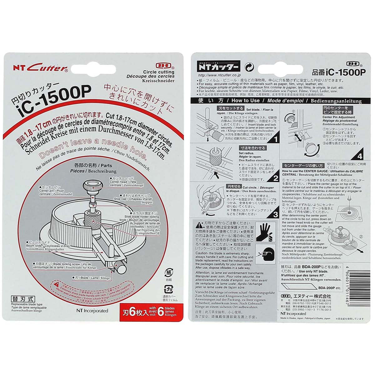 Cutter circulaire de 1,8 à 17 cm NT Cutter - IC-1500P - fabriqué au ...